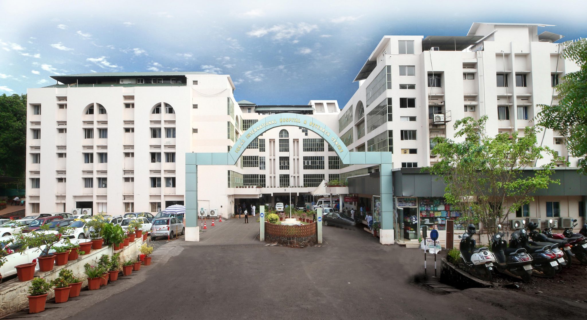 GALLERY IQRAA INTERNATIONAL HOSPITAL RESEARCH CENTRE